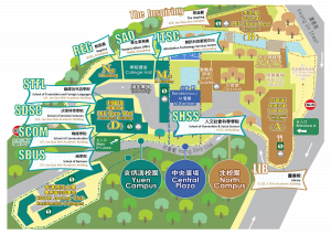 Get to Know Your Campus | HSUHK New Student Orientation