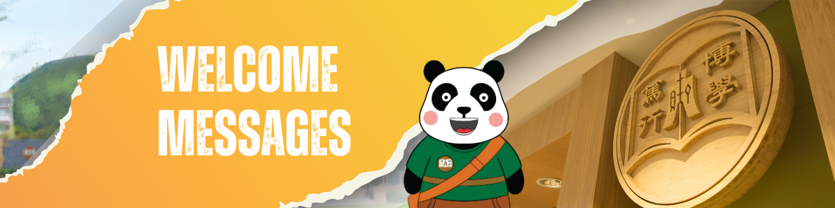 Welcome Messages | HSUHK New Student Orientation