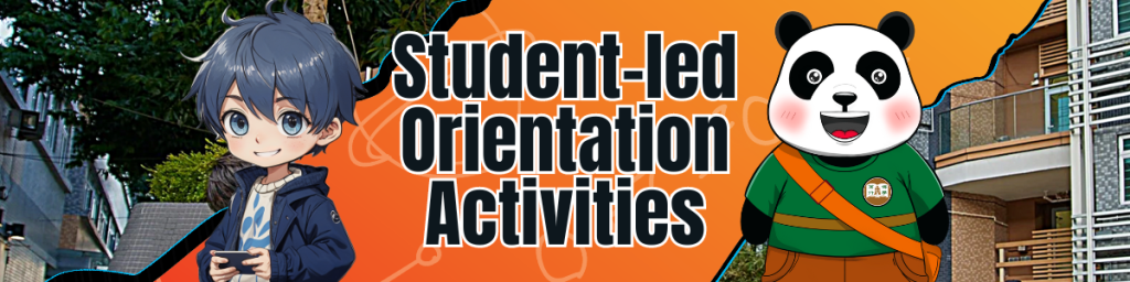 Student-led Orientation Activities | HSUHK New Student Orientation